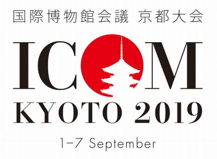 2019 ICOM General Conference in Kyoto, Japan - ICOM DOCUMENTATION ...